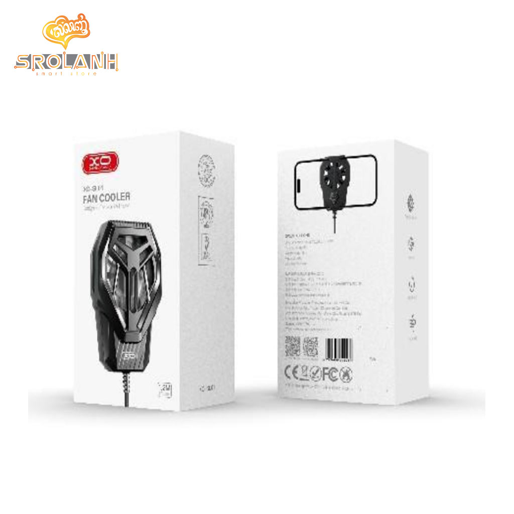 XO SL01 Integrated connected air-cooled radiator | SROLANH